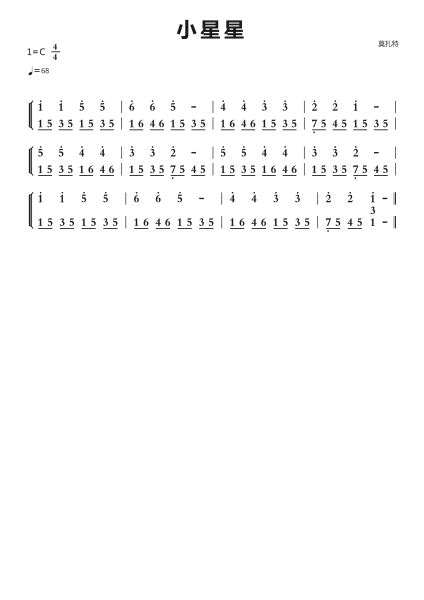 Flower Dance钢琴谱 Dj Okawari Free Piano Sheet Music Pianoproblem Flower Dance钢琴谱 Dj Okawari Free Piano Sheet Music Pianoproblem