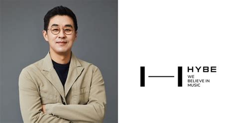 하이브 박지원 대표 사임설에 결정된 바 없어