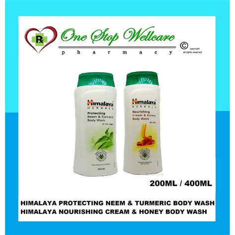Buy Protecting Neem And Turmericnourishing Cream Eromman