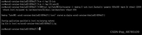 关于如何实现autodl服务器的可视化桌面 autodl可视化 csdn博客
