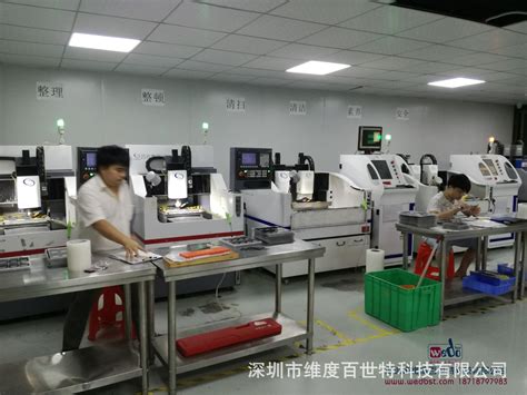 定制透明亚克力视窗镜片 Pvc触控装饰面板pc透明视窗镜片按键面板 阿里巴巴