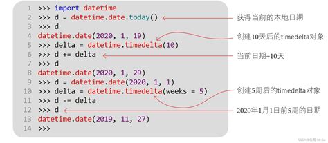 0基础学习python完整教程：11常用的内置模块python内置模块怎么学 Csdn博客