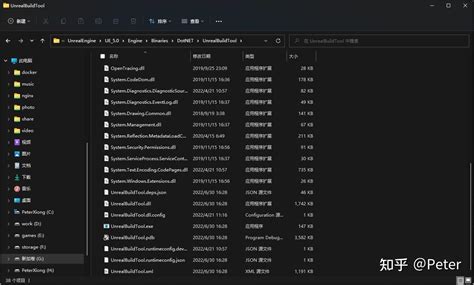 虚幻引擎新建c 工程unrealbuildtool报错找不到dotnetcore3 1 知乎