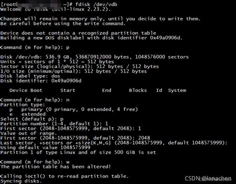 linux挂载磁盘分区 linux挂载分区 csdn博客