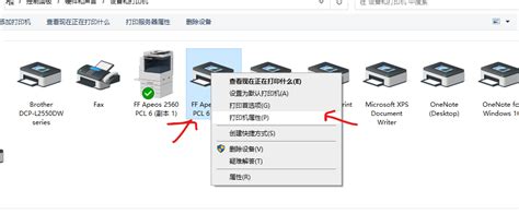 不同网段下连接打印机如何连接路由器同网段下的打印机 Jev 0987 博客园 不同网段下连接打印机如何连接路由器同网段下的打印机 Jev 0987 博客园