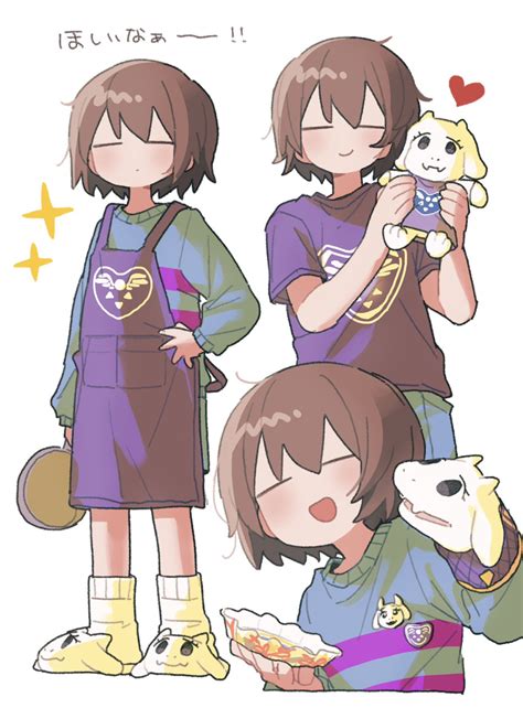 Safebooru 1other Apron Brown Hair Delta Rune Symbol Explosion Frisk