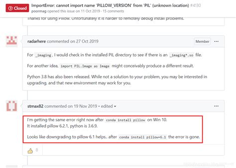 成功解决importerror Cannot Import Name Pillowversion 阿里云开发者社区