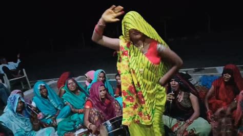 Bundeli Dance Bundeli Bhajan Mahila Party Bajna Dance Youtube