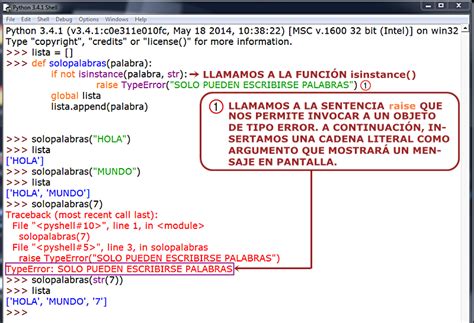 APRENDER A PROGRAMAR CON PYTHON: TRATAMIENTO DE EXCEPCIONES