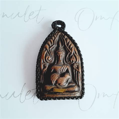 Phra Khun Paen Holding A Cock Lp Suang Copy Om Amulet