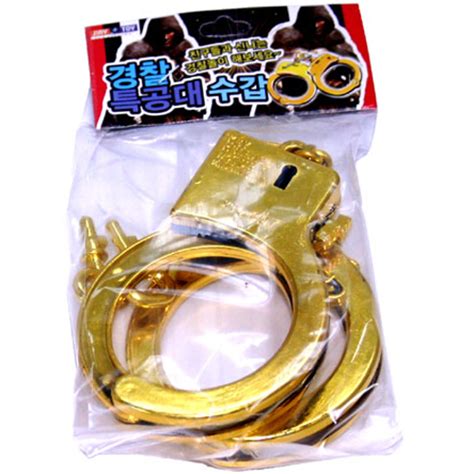 Sl상사 경찰특공대 수갑 에누리 가격비교