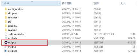 超详细eclipse 和 jdk教程下载与安装步骤 eclipse配置jdk csdn博客