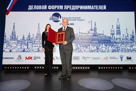 Архив Журнала Успех ШТОНДА Юрий Иванович