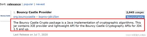 Linux解决jdk18 Java解加密aescbc Javalangsecurityexception Jce Cannot