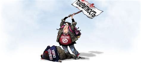 არის თუ არა „თანამედროვე მეცნიერება“ მიუკერძოებელი ჰომოსექსუალობის საკითხისადმი