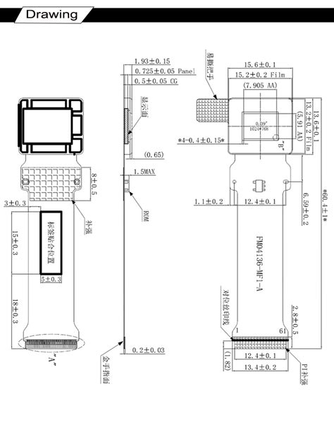 Micro Oled Display Microdisplay Microled Screen
