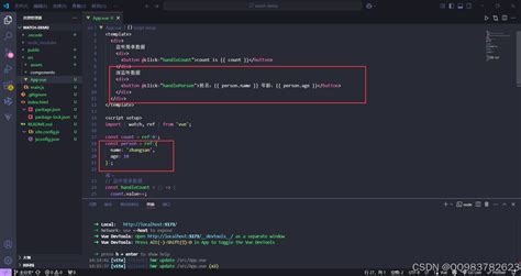 简单的vue中的watch监听实例watch监听字符串 Csdn博客
