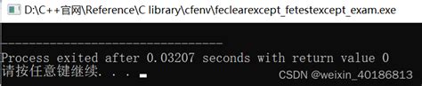 c reference standard c library reference c library cfenv