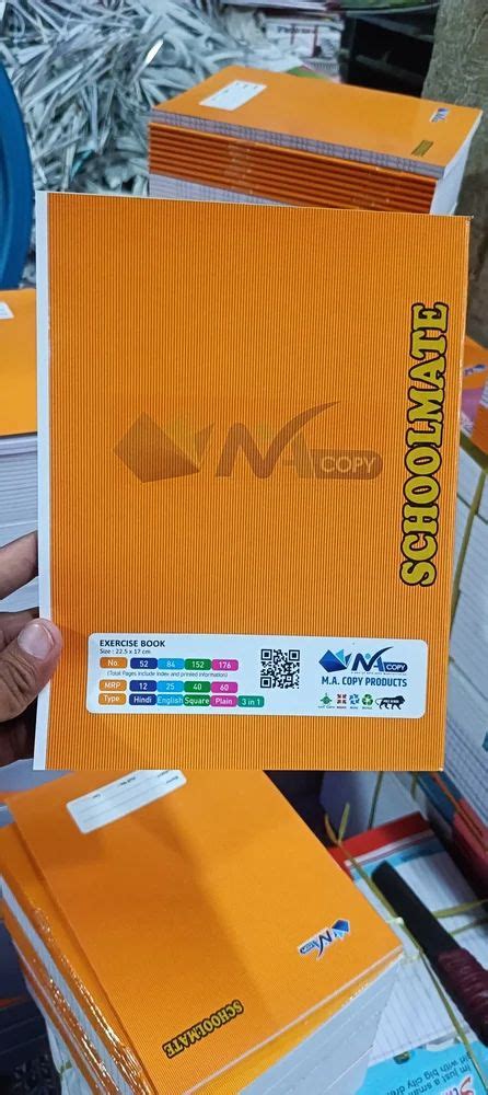 Printed Perfect Bound Schoolmate Note Book Sheet Size 225017 Cm