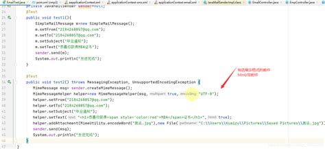 使用java发送email邮件（以qq邮箱为例） javax mail 1 6 2 csdn博客