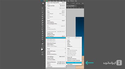 آموزش طراحی کاور موزیک با فتوشاپ ایران لرن