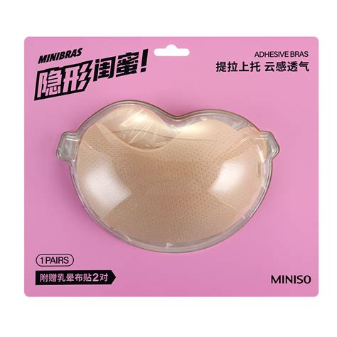 მკერდის სტიკერი Miniso Ge