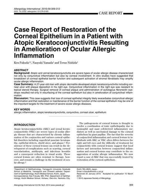 Pdf Case Report Of Restoration Of The Corneal Epithelium In A Patient With Atopic
