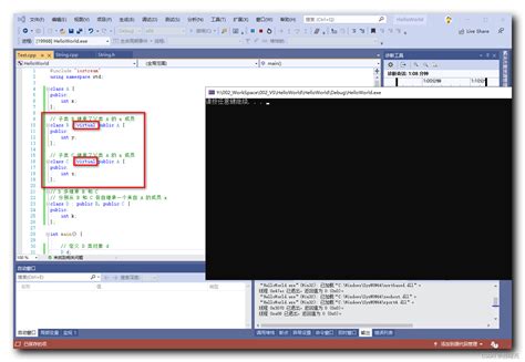 C 多态 ⑫ 多继承 弊端 多继承被禁用的场景 菱形继承结构的二义性 使用虚继承解决菱形继承结构的二义性 腾讯云开发者社区 腾讯云