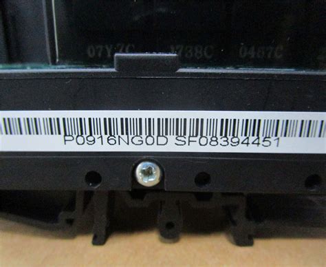 Export FOXBORO P NG Module