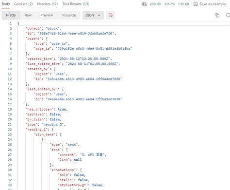 Notion Api Feat Dotenv