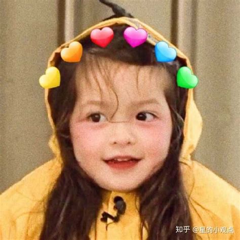 女孩子跟我说在路上看到了个很清秀的男孩子，是心动的感觉，是什么意思？ 知乎