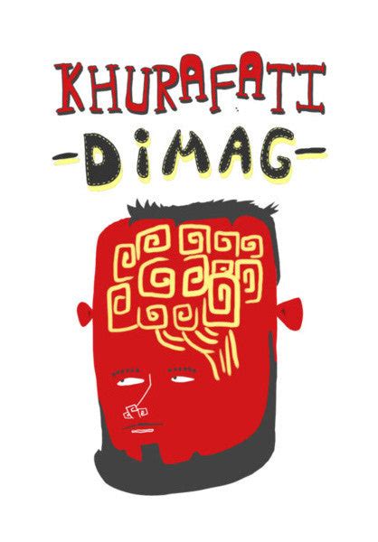 Khurafati Dimag White Background Wall Art Postergully