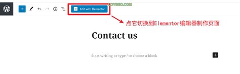 wordpress页面教程【2021】 知乎