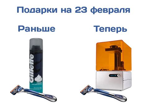 Напечатанная на 3d принтере пена оказалась лучше обычной Nplus1