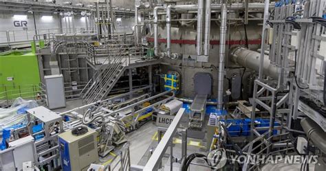 핵융합 유망기업 성장 지원 상생 한마당 대전서 개최