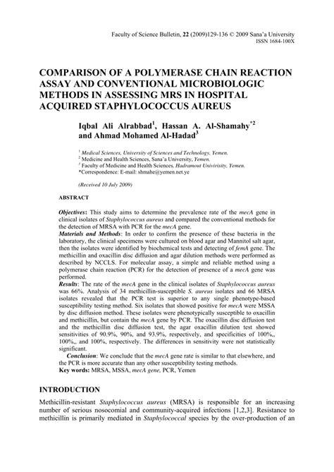 Pdf Comparison Of A Polymerase Chain Reaction Assay And Conventional Microbiologic Methods In