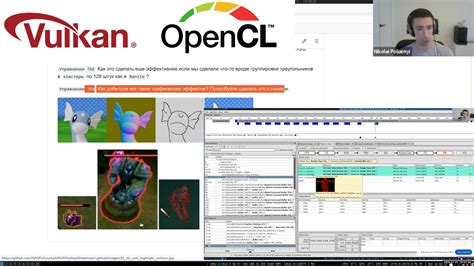 Использование vulkan api через библиотеку лекция 2 2 validation