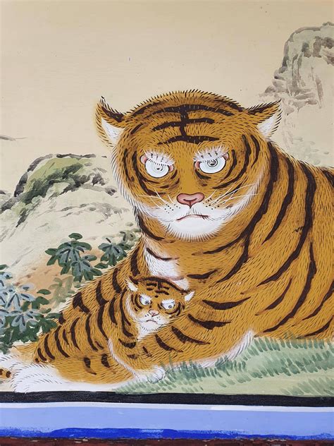 Tiger Mum Rsouthkoreapics