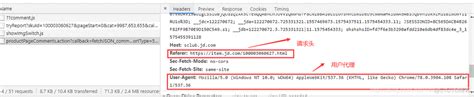 基于python爬虫的全国旅游景点数据可视化分析 Python爬虫可视化案例mob64ca140c3859的技术博客51cto博客