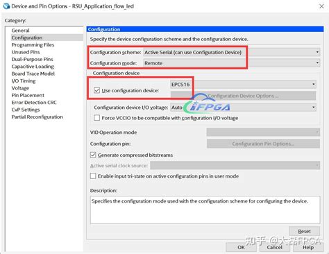 Altera Fpga远程更新 知乎