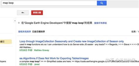 gee学习笔记 七十七：gee学习方法简介 知乎