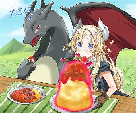 Ukyou Kuro Charizard Ecclesia Yu Gi Oh Incredible Ecclesia The