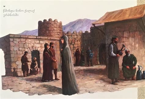 ქრისტიანობის გავრცელება By Almasischool Issuu