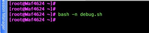 Linux Shell脚本调试方法 charseki 博客园