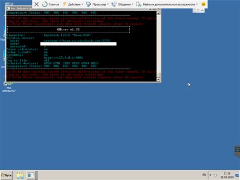 Hey People What Are You Doing Issue Nicehash Nicehashminer Github