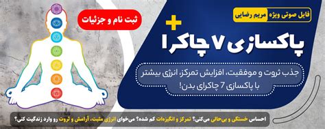 فلسفه پشت یین یانگ چیست؟ توضیح کامل • متا راز متا راز