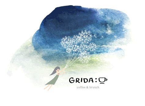 카페 로고 제작 의왕시 브런치 카페그리다수채화 로고 디자인예쁜 명함쿠폰 스탬프 제작 네이버 블로그