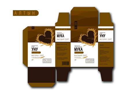 УПАКОВКА муки :: Behance