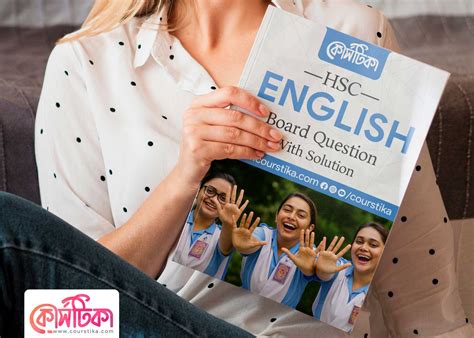 Hsc English 1st Paper Barishal Board Question 2025 With Answer Pdf