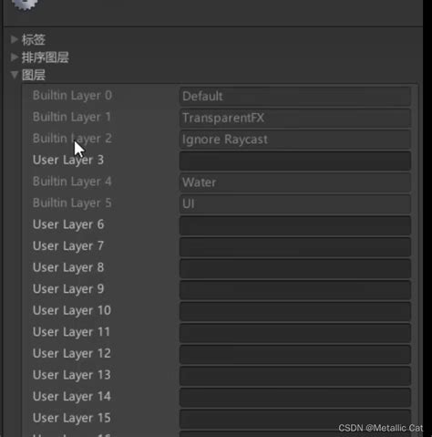 Unity 给游戏物体做标记 以及 快捷键补充unity 给每个物体加上显示编号 Csdn博客